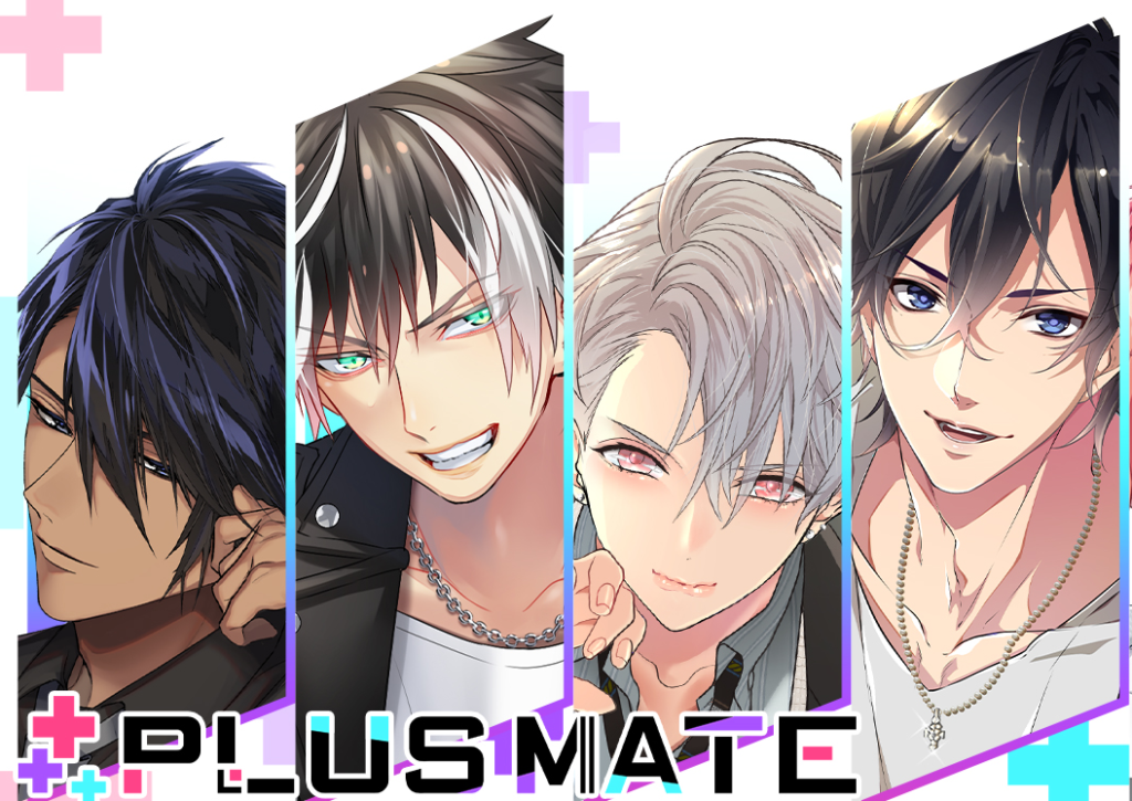 「PLUS MATE」の気になる魅力・評判！面白いのかをプレイ評価レビュー！ - KUMA Blog